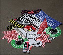 Custom Clothes, Mugs, Mobile Covers - Mlabbas